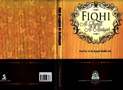 Fiqh al-Lughah al-'Arabiyah - Repositori UIN Alauddin Makassar
